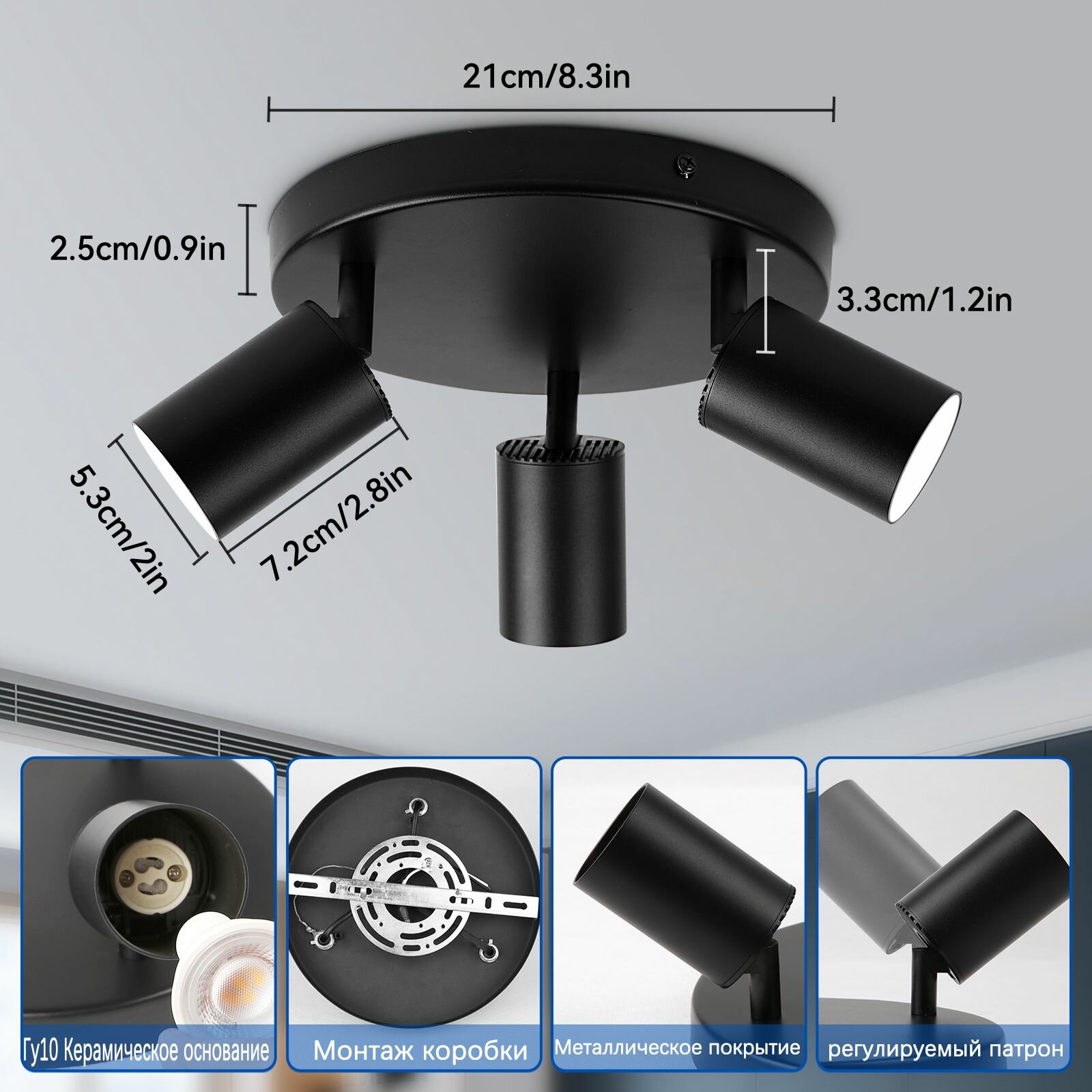Люстра потолочная