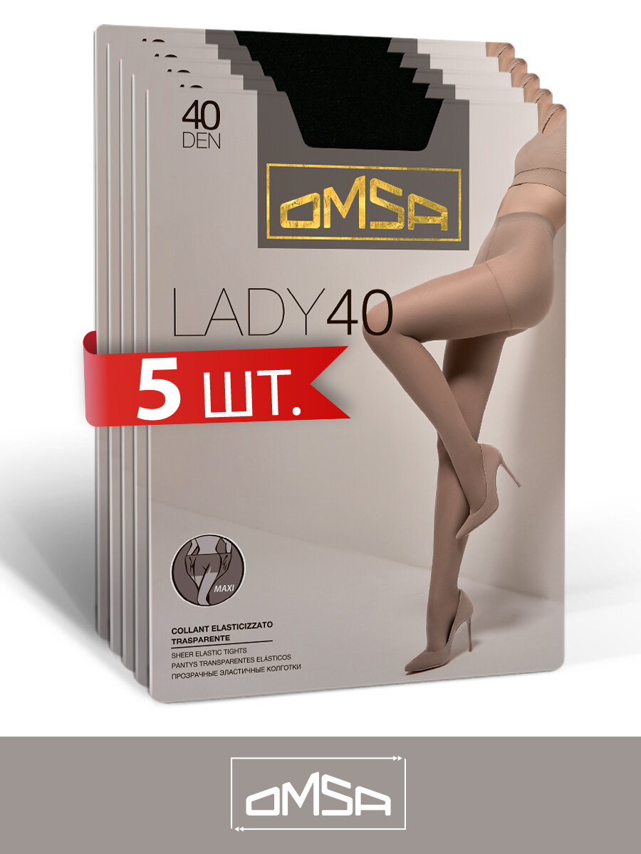 Колготки LADY 40