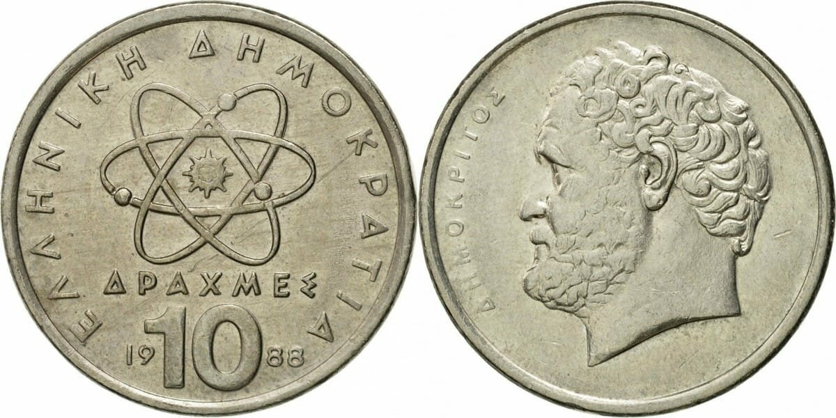 Греция 10 драхм, 1982-2000 Демокрит XF