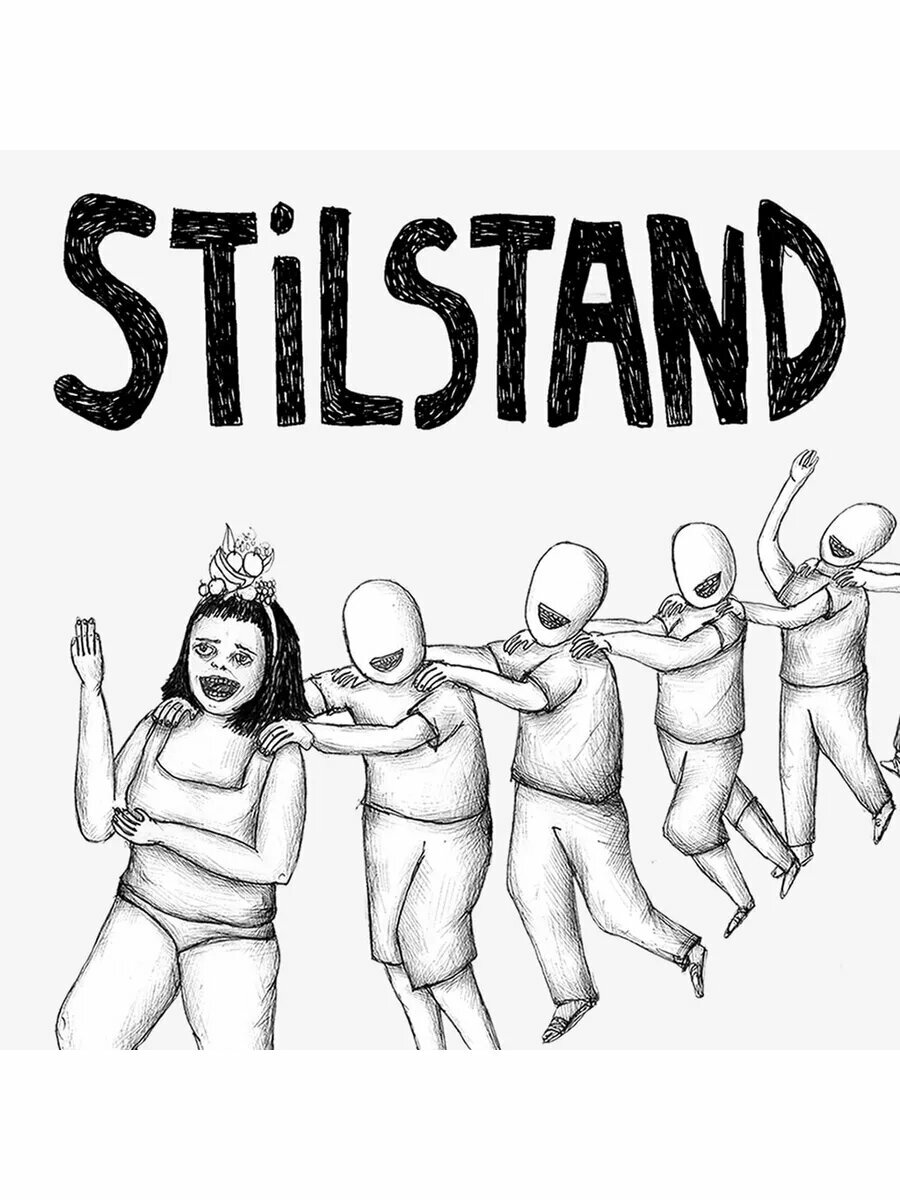 Stilstand PS4 & PS5