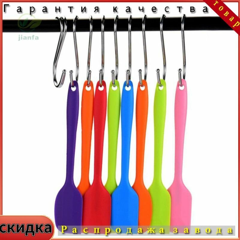 Крючок для одежды — фото 1