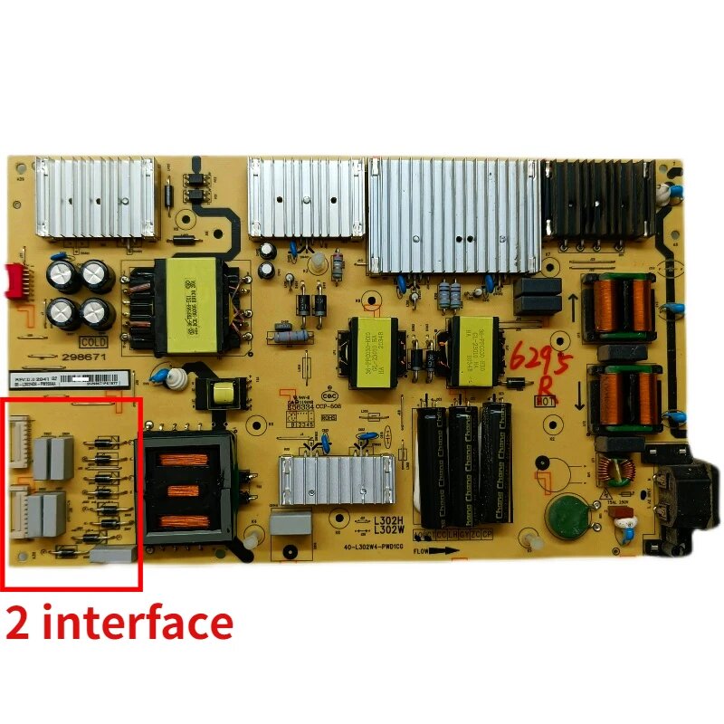 Плата питания TCL 75D6 75V2 65C8/C10, 2 interface