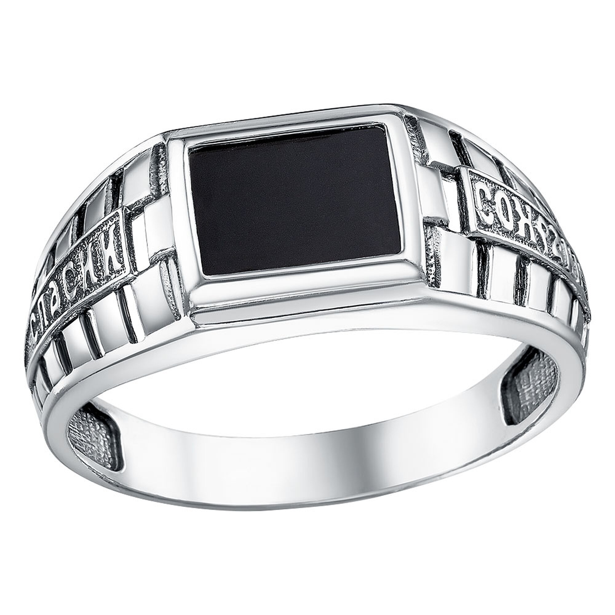 Кольцо, серебро, 925 проба, чернение, оникс