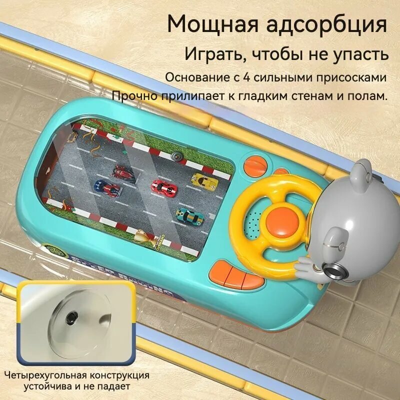 Головоломка игры, Гоночная тема, Симулятор вождения, Зеленый