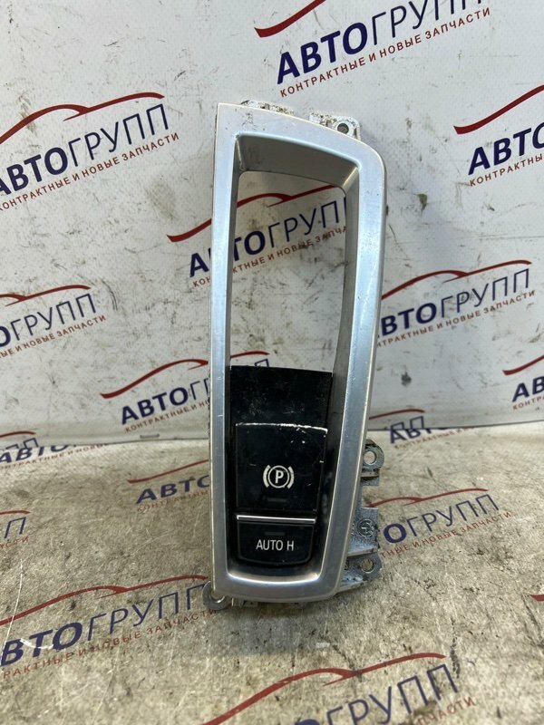 Кнопка ручника BMW 650i F06 Grand Coupe Ф06 61 31 9 217 594