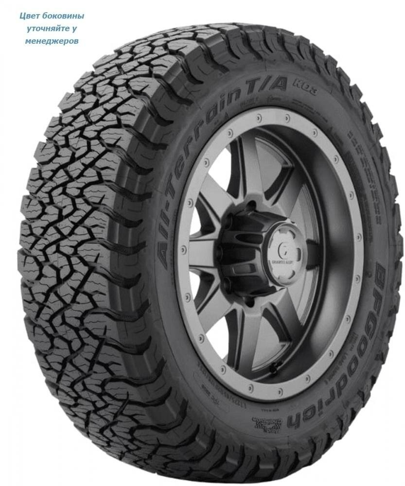 BFGoodrich All Terrain T/A KO3 275/60 R20 119S