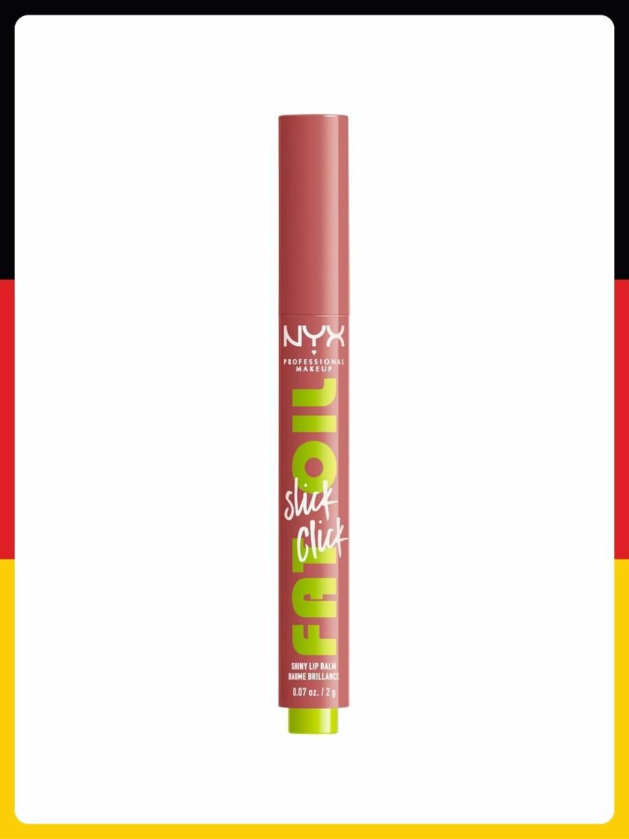 Бальзам для губ NYX Professional Makeup Fat Oil Slick Click 19 Caption This, 2 г