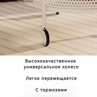 Журнальный стол — фото 1