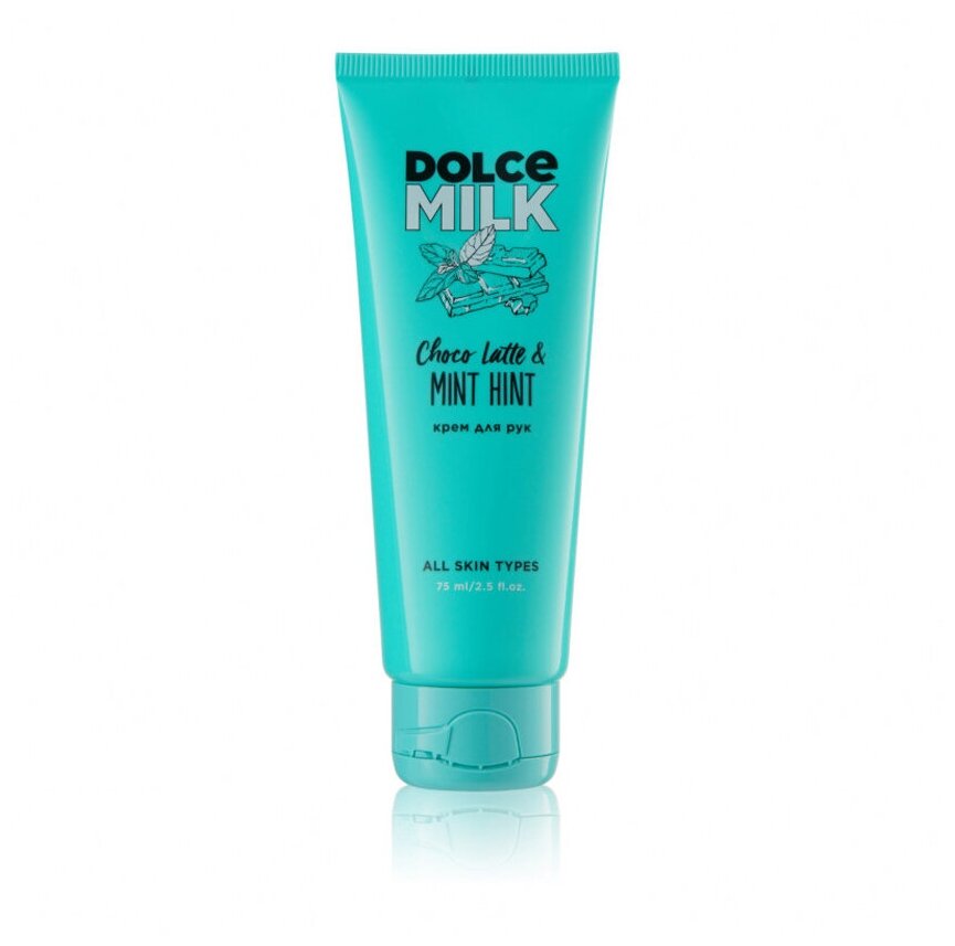 Крем для рук Dolce Milk Мята-Шоко-латте, 75 мл .