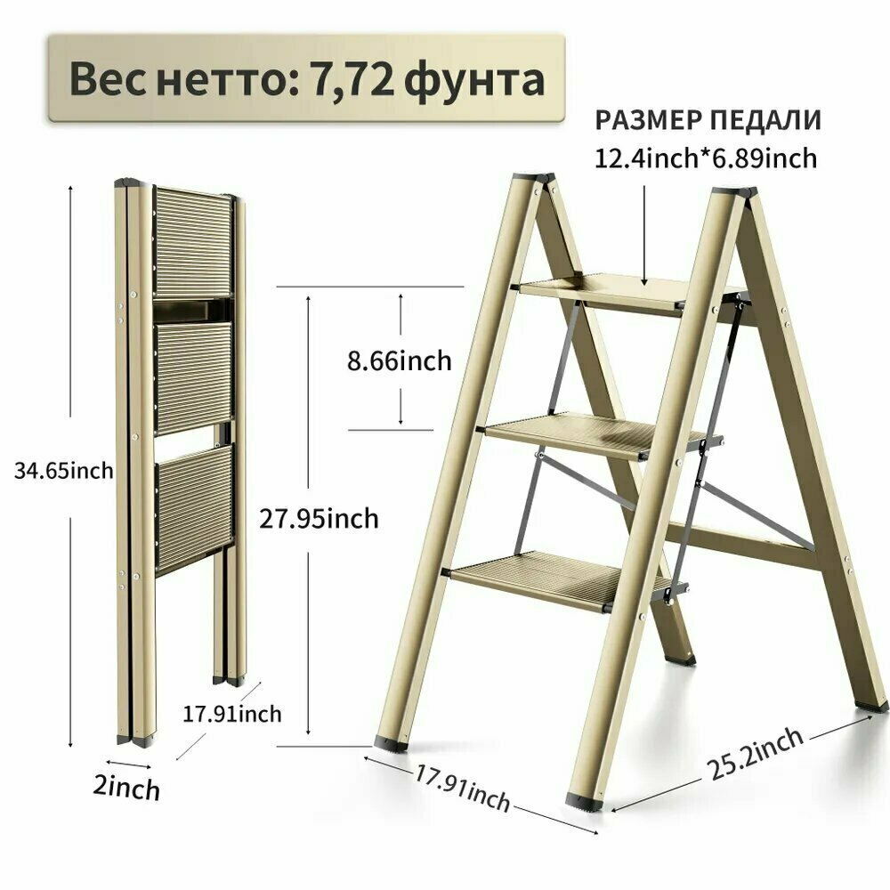 Лестница приставная — фото 1