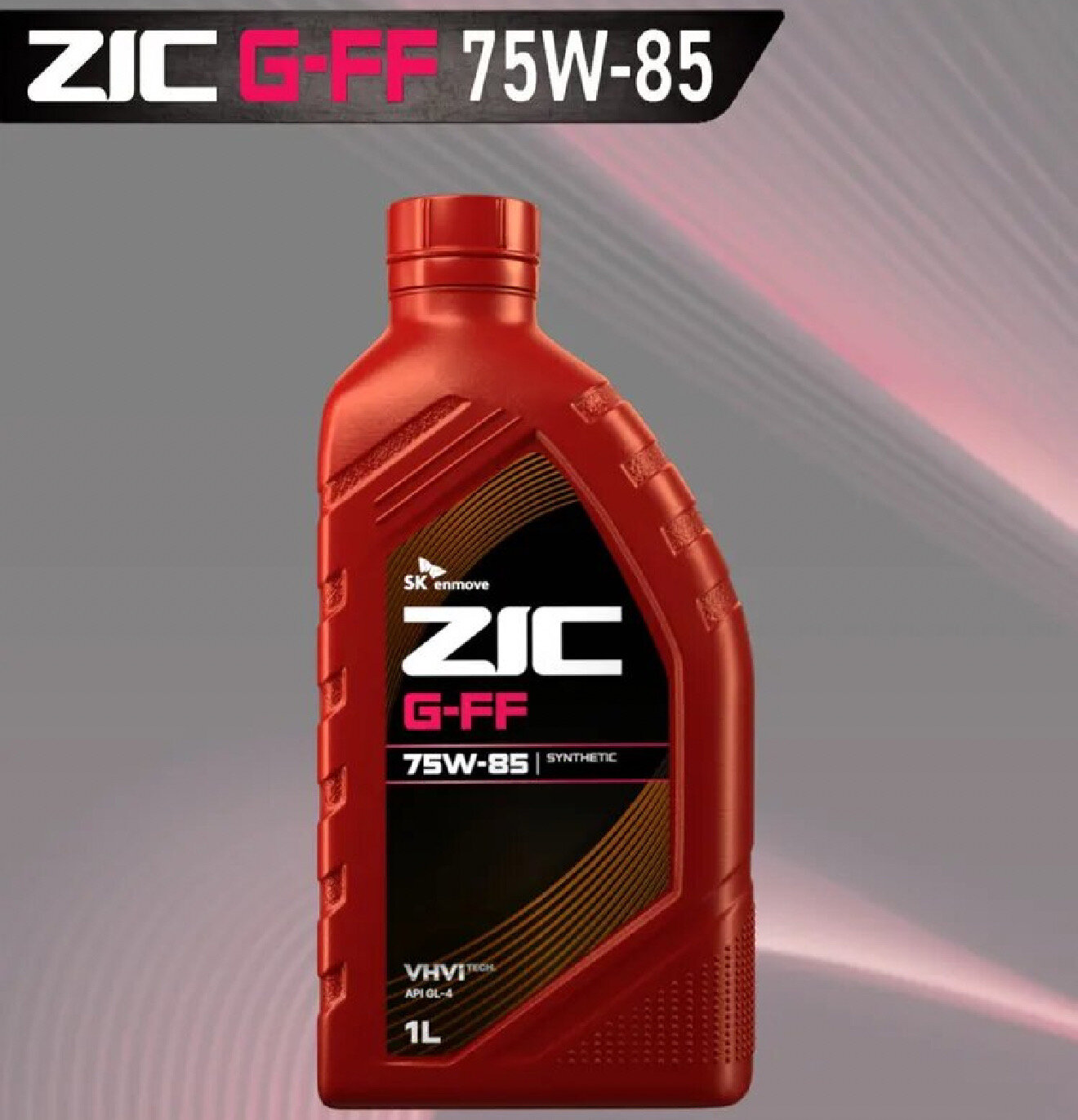 Масло трансмиссионное ZIC G-FF Synthetic SAE: 75W-85 API: GL-4 1 Л