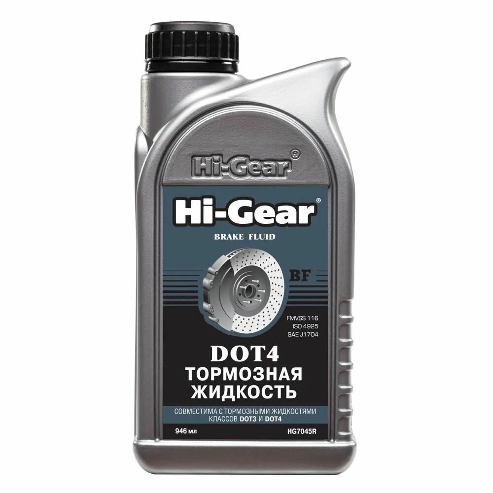 Жидкость тормозная 910 гр DOT-4 BRAKE FLUID