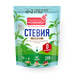 Сахарозаменитель NOVASWEET Стевия, эритрит и экстракт листьев стевии, 200г