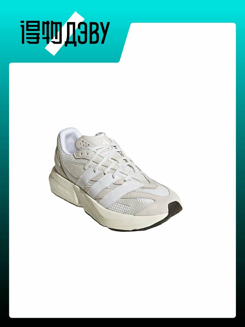 Кроссовки adidas, размер EU 43 стопа (27.5CM) — фото 1