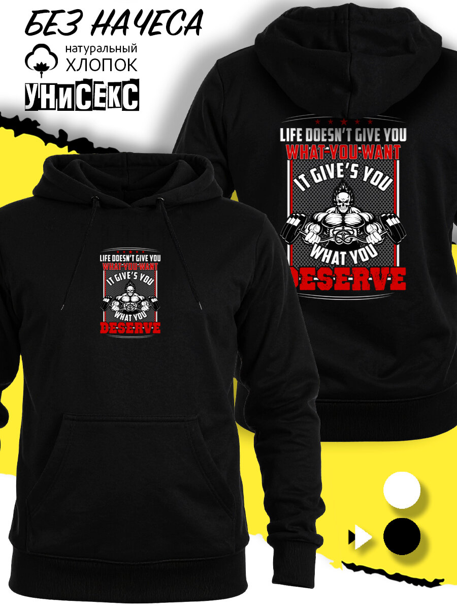 Худи Толстовка свитшот тяжелая атлетика с черепом