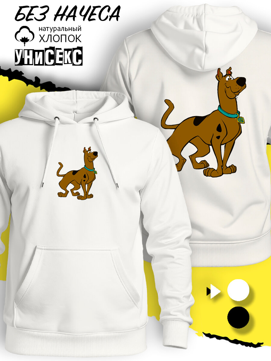 Худи Толстовка свитшот собака Скуби Ду