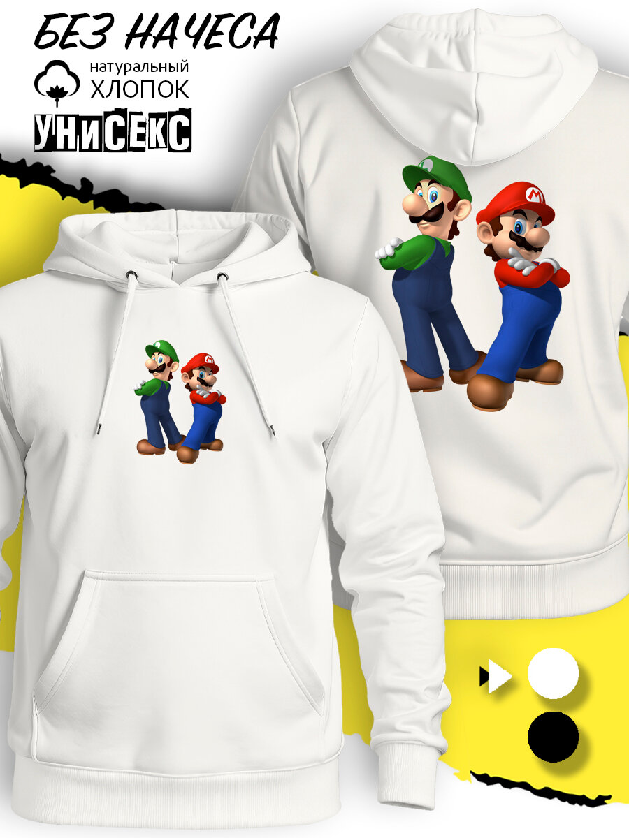 Худи Толстовка свитшот Марио Super Mario и Луиджи