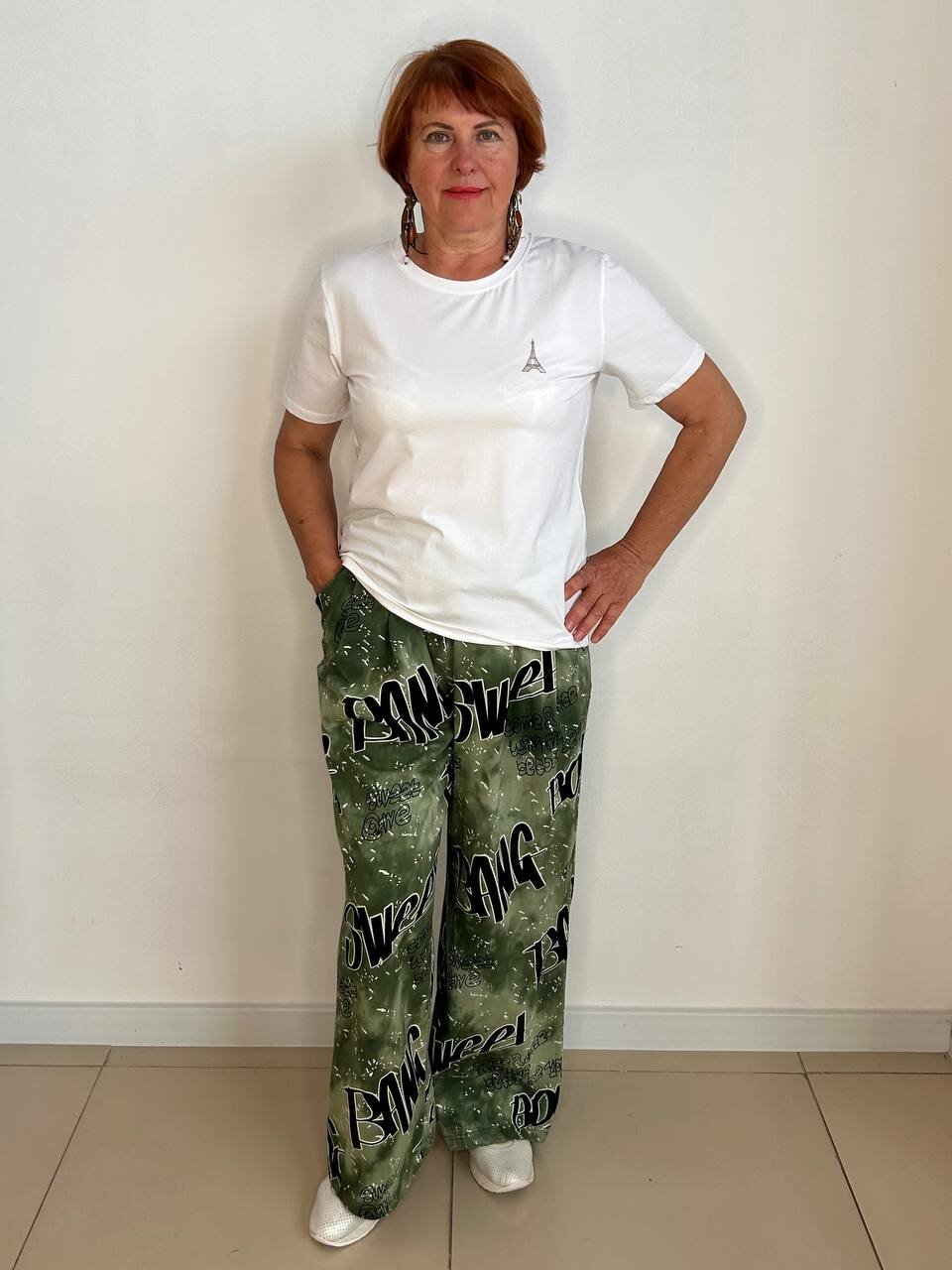 Брюки классические