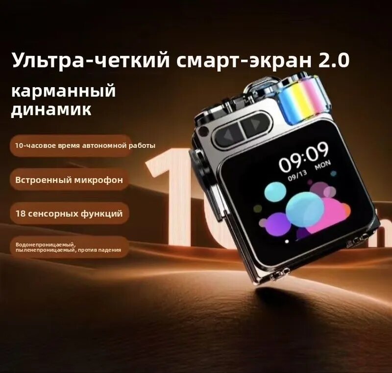 Умный динамик Bluetooth с сенсорным экраном DK08 smart speaker