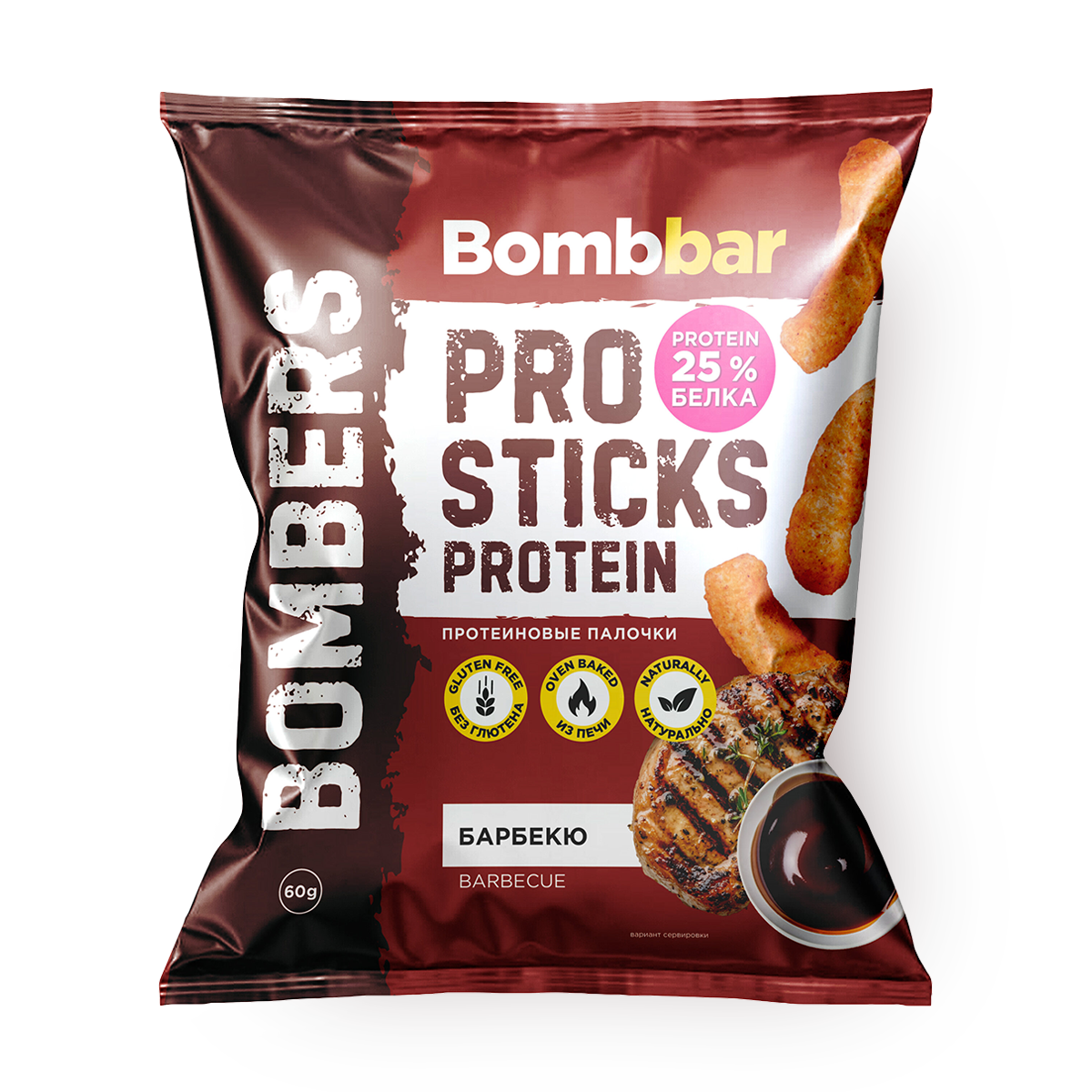 Палочки кукурузные Bombbar, протеиновые, со вкусом барбекю, 60 г