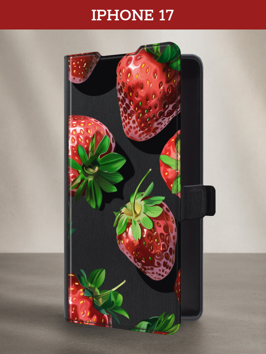 Чехол-книжка на Apple iPhone 17 / Айфон 17 с принтом Сочная клубника 1, черный