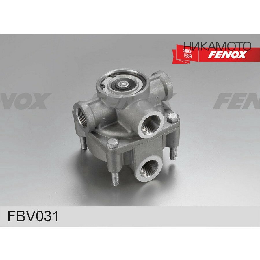 FENOX FBV031 Клапан ускорительный