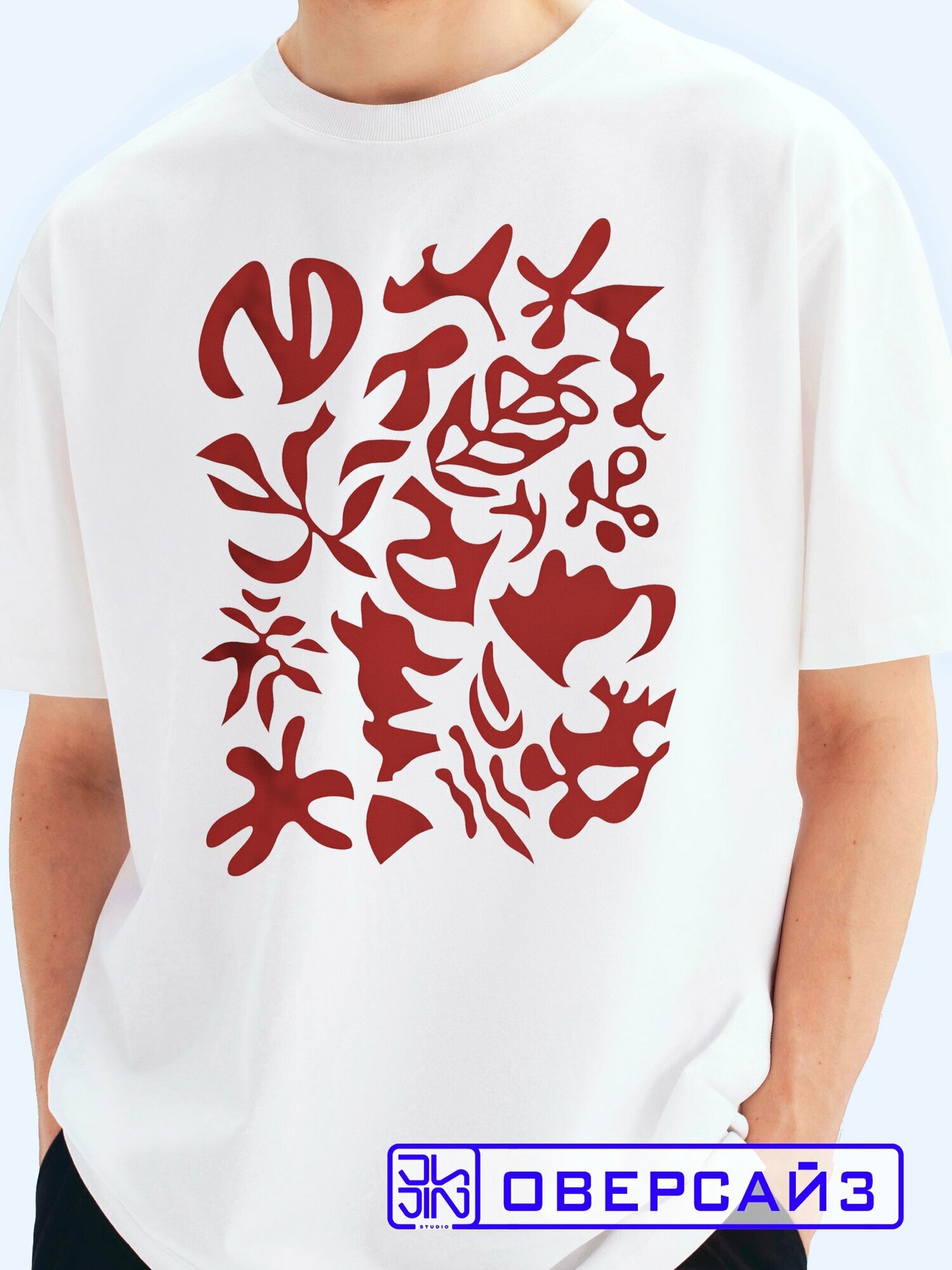 Футболка оверсайз мужская с принтом Абстрактная белая композиция с красным паттерном и оригинальной абстракцией, белый хлопковый трикотаж с прикольным рисунком на груди