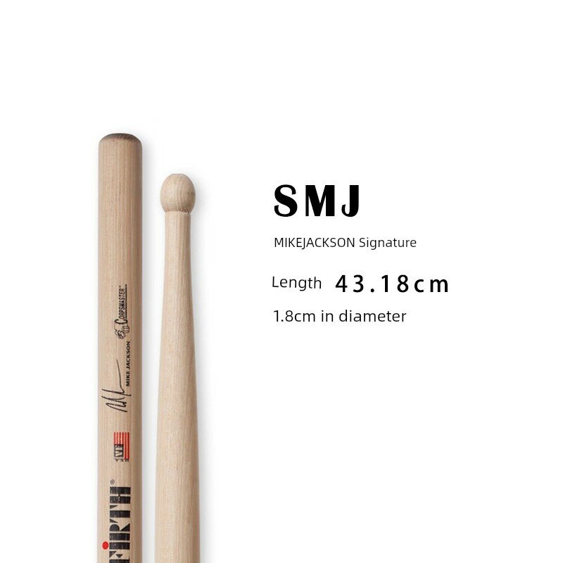 Барабанные палочки Vic Firth Marching SRH SRHI JR MS1 2 3 TH для базовых навыков, утолщенные SMJ