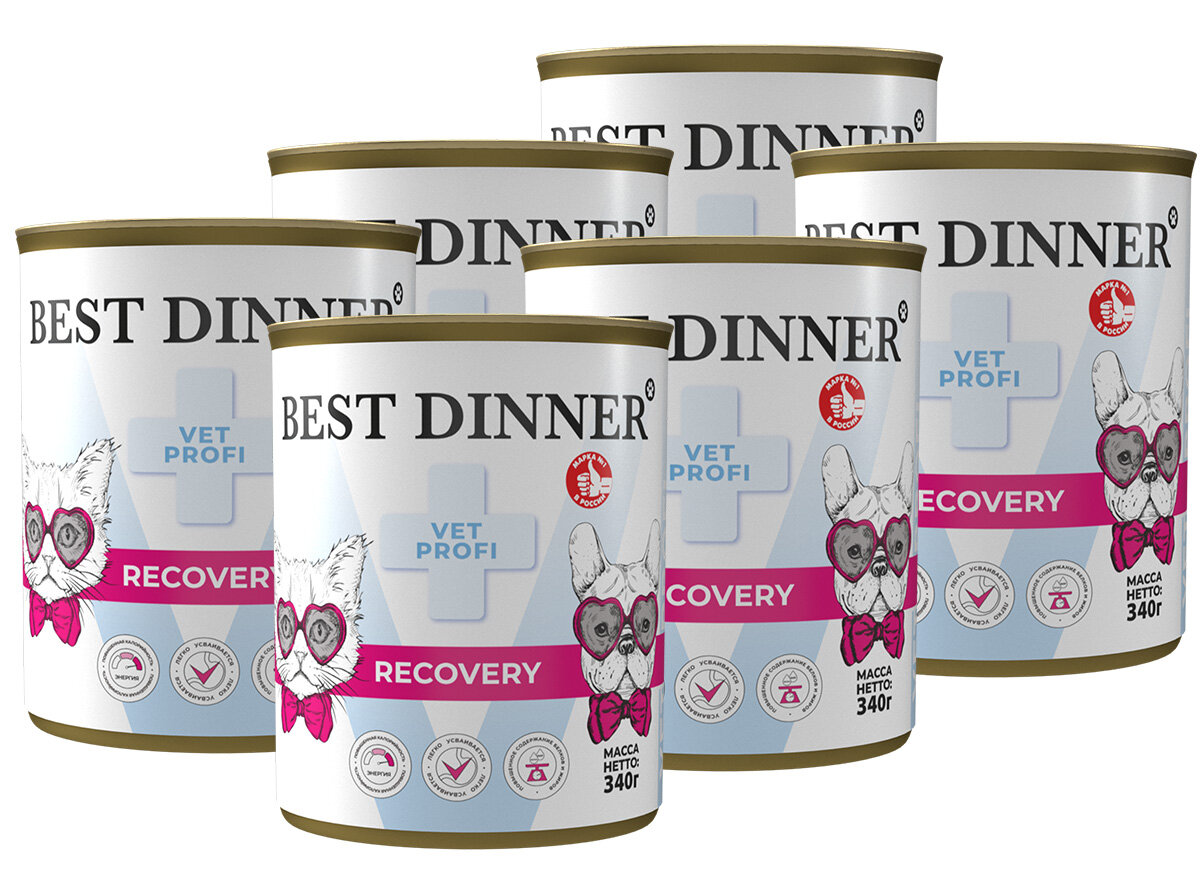 Корм влажный Best Dinner Vet Profi Recovery для собак и кошек в период восстановления и выздоровления, 340 г х 6 шт