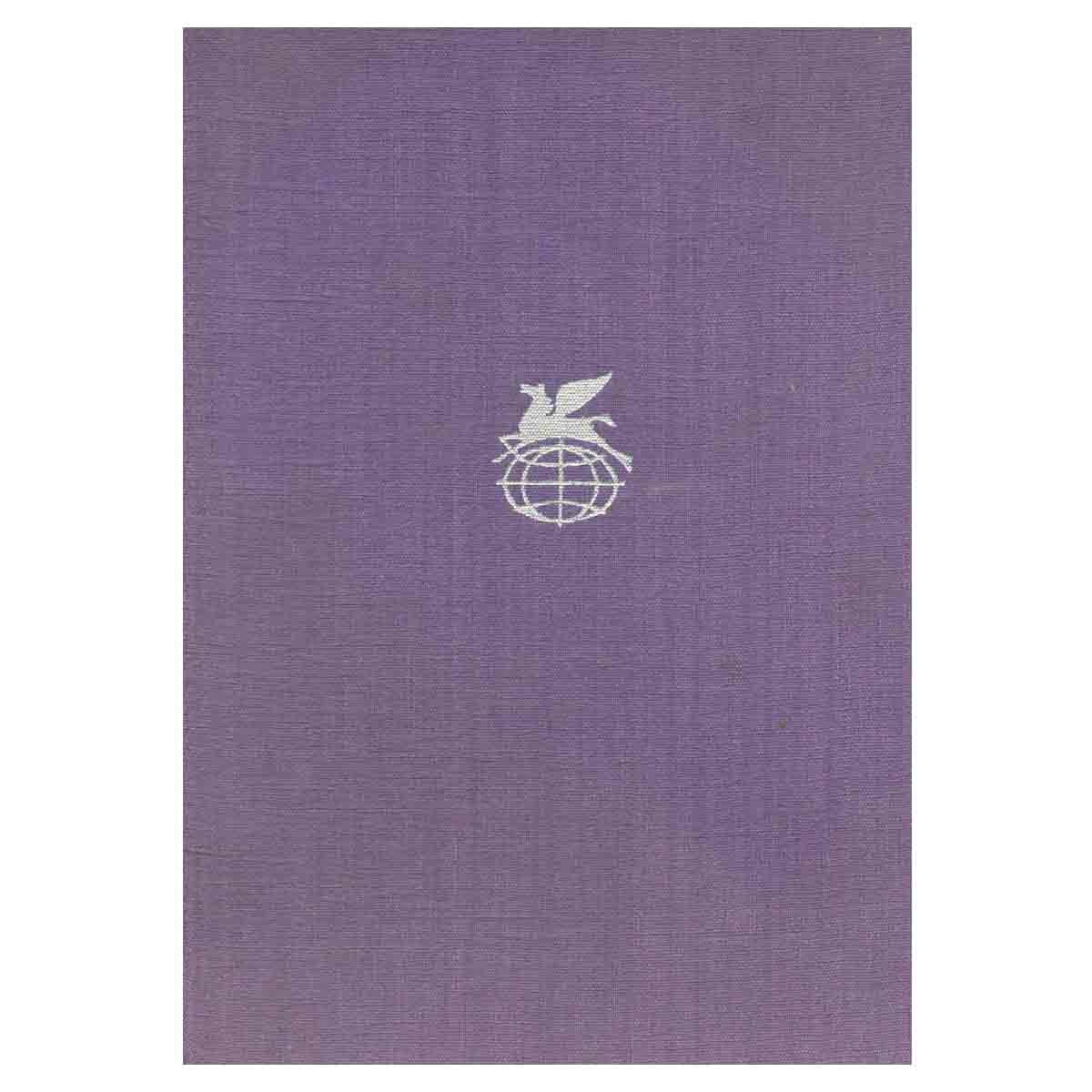 Франс А. "Преступление Сильвестра Бонара. Остров пингвинов. Боги жаждут"
