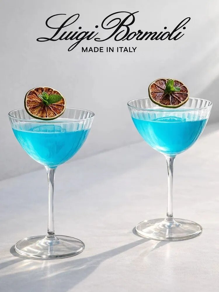 Бокалы для шампанского, подарочный набор Luigi Bormioli "SPEAKEASIES SWING" 2 шт, 220мл. Хрустальное стекло. Италия