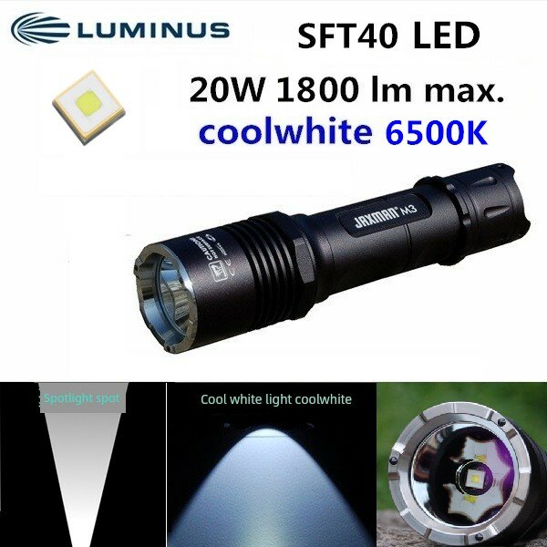 Тактический фонарь JAXMAN M3 20 Вт SFT40 холодный белый свет 6500К без батареи, перезаряжаемый