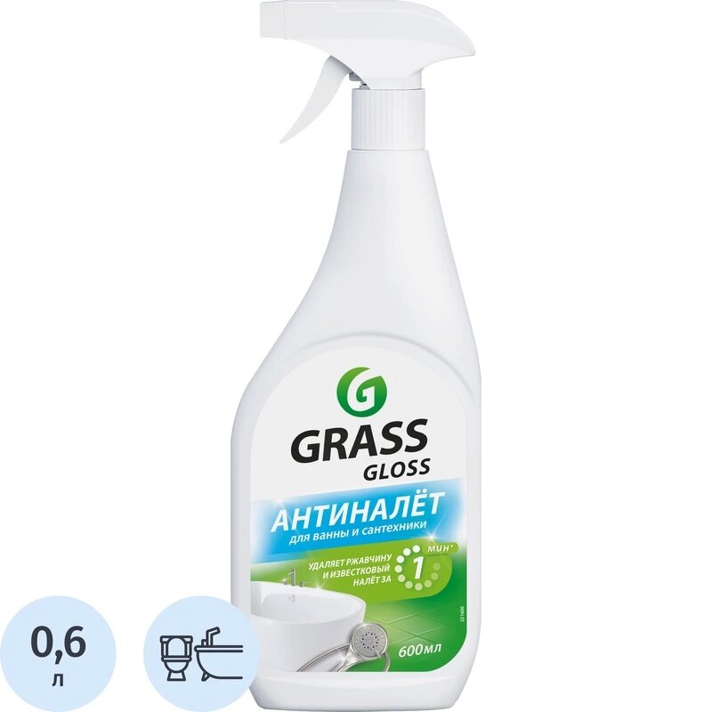 Средство для сантехники Grass Gloss Gel от налета и ржавч акр 0,6л_т/р