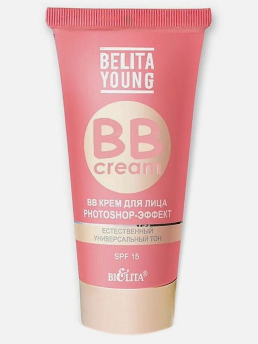 Белита BB крем для лица Belita Young фотошоп-эффект PHOTOSHOP