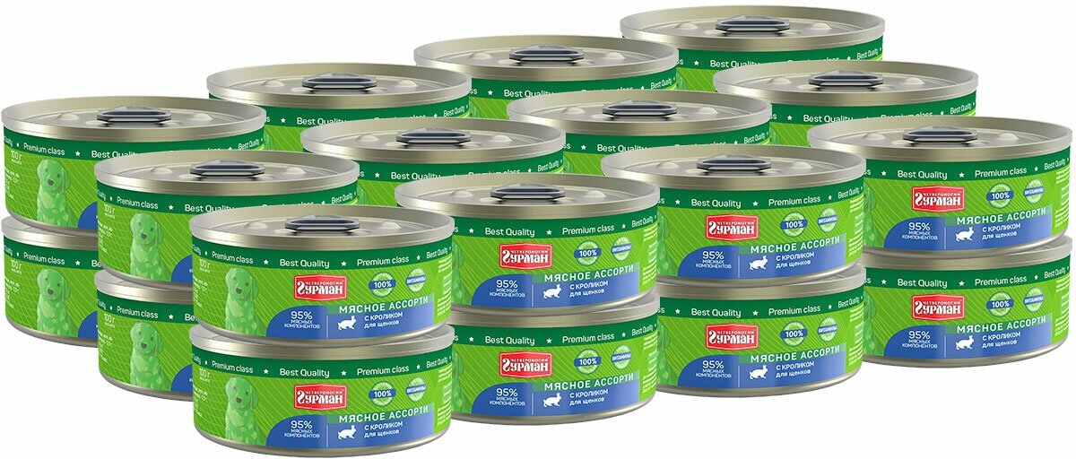 Четвероногий гурман мясное ассорти для щенков с кроликом (100 гр х 24 шт)