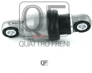 Демпфер натяжителя приводного ремня Quattro Freni QF31P00046