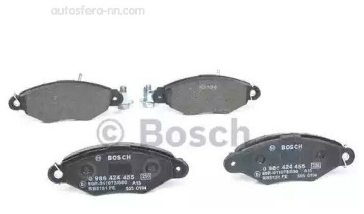 BOSCH 0986424455 К-т дисков. тормоз. колодок