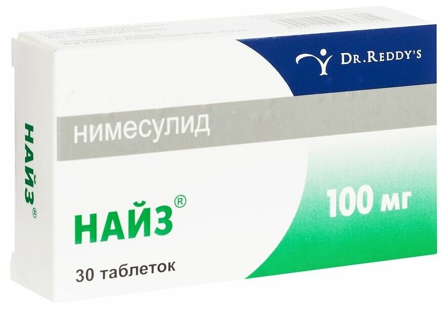 Найз таб. 100мг №30 - инструкция, показания к применению, условия ...