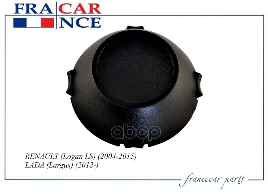 Колпачок ступицы RENAULT (Logan ph1) FCR220038 Francecar арт. FCR220038