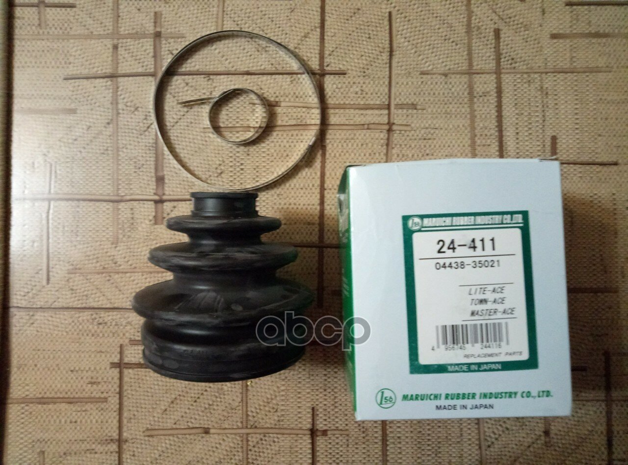 Пыльник внешн шруса (d=25 D=85 H=100) Toyota 1-56 (Maruichi) арт. 24-411