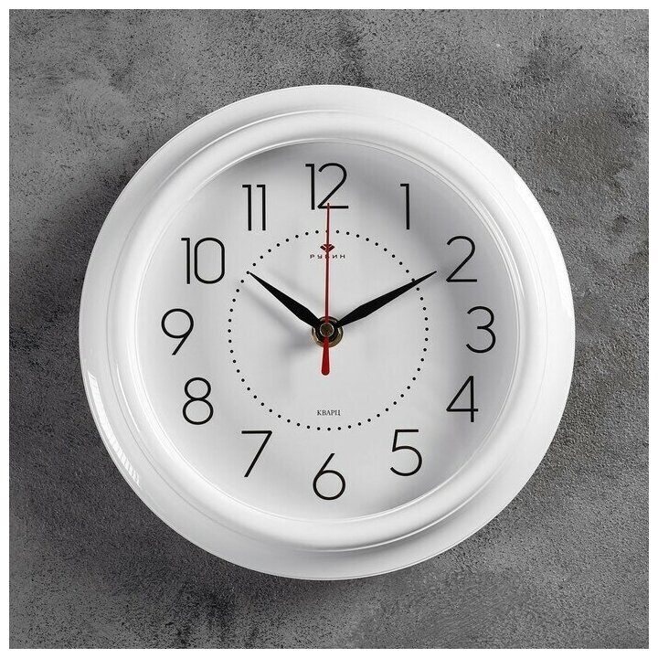 Часы настенные круглые "Классика", 21х21 см, белые, плавный ход, часы интерьерные