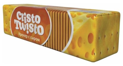 Печенье белогорье "Кристо-Твисто", крекер с сыром, 205 г, 44-25