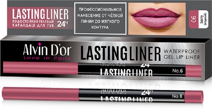 Alvin D'or, Карандаш для губ гелевый водостойкий LASTINGLINER (тон 06 Ягодный)
