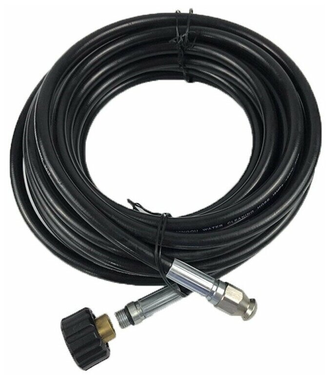 Шланг для KARCHER HD c 2017 года 10 метров прочистки/промывки труб Basic серии с форсункой 1/4"