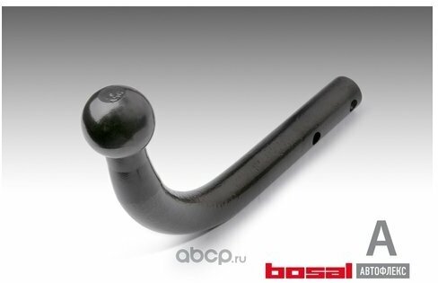 Розетка фаркопа 7 контактов евро металл AIRLINE Airline ATE05