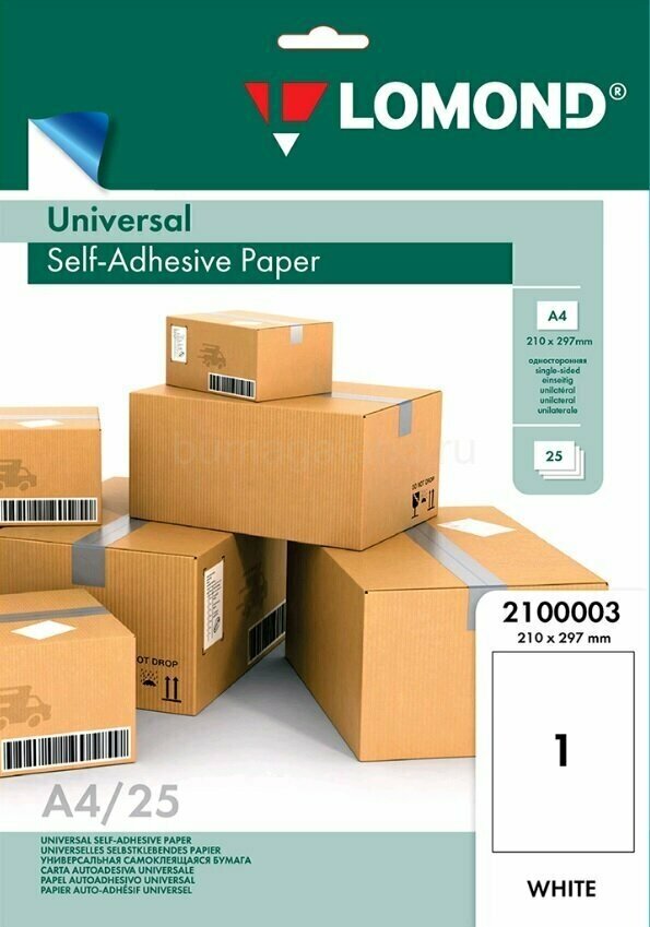 Бумага Lomond (2100003)