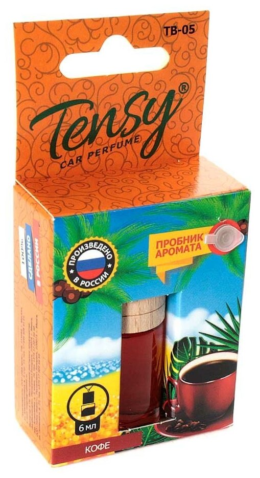 Ароматизатор TENSY кофе бутылочка 6 мл ТВ-05
