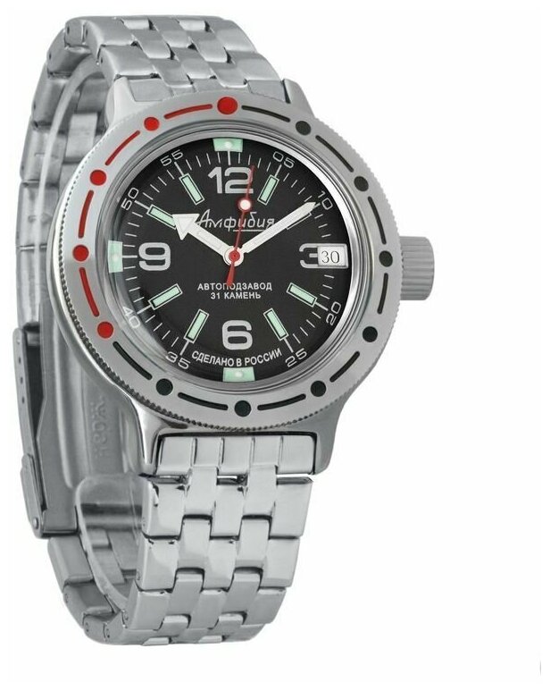 Наручные часы Амфибия
