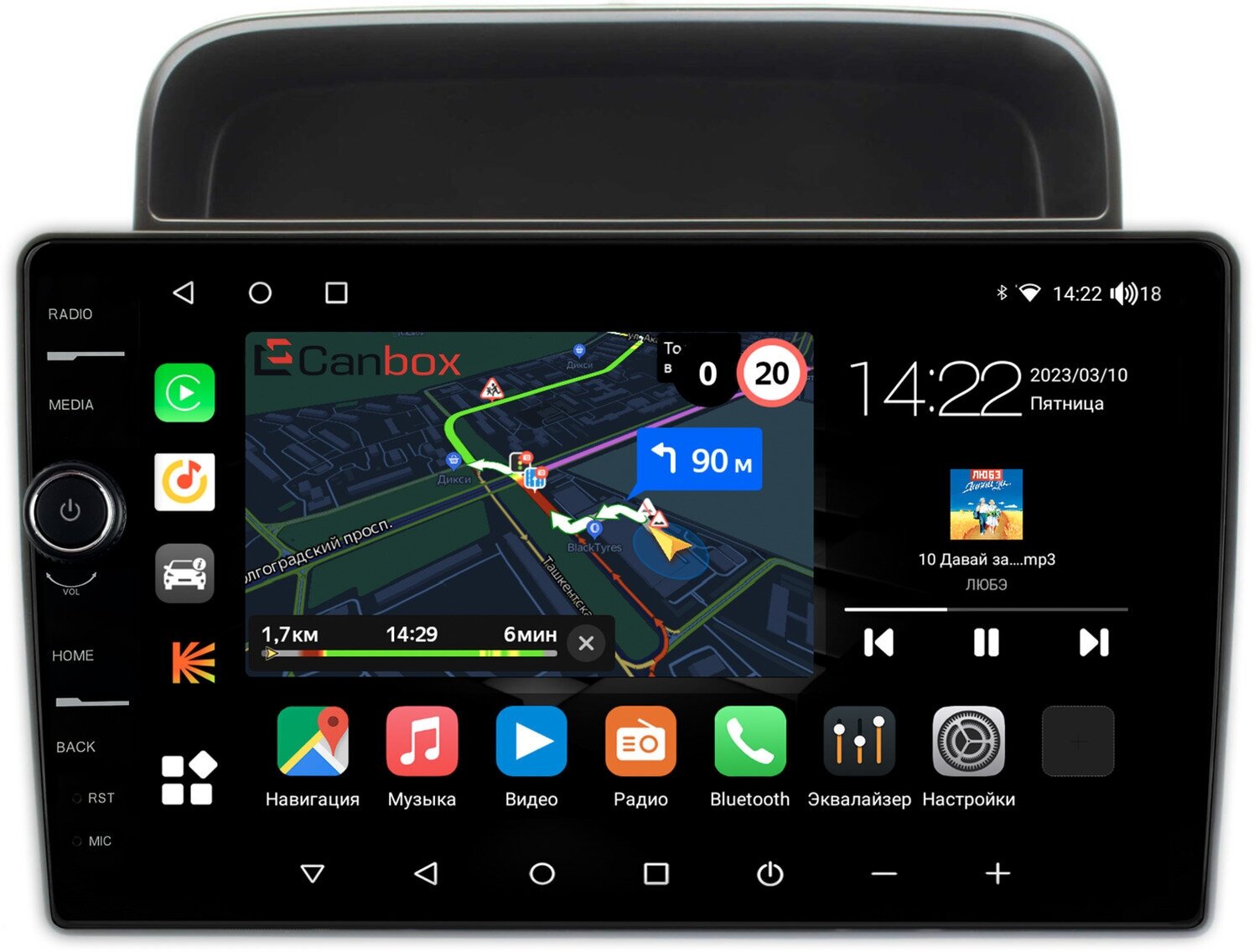 Штатная магнитола Lexus LX 470 1998-2002 (авто с монитором, руль справа) Canbox M-Line 7850-10-1189 Android 10 (4G-SIM, 2/32, DSP, QLed)