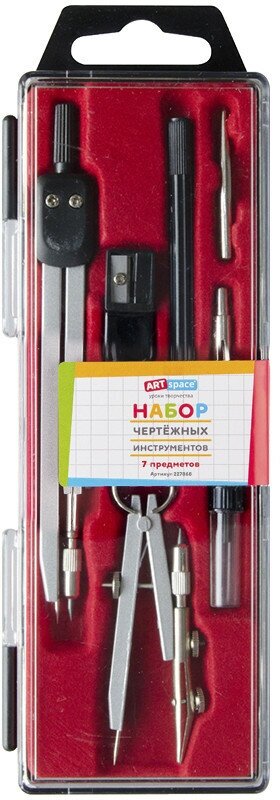 Готовальня ArtSpace, 7 предметов, циркуль 135мм, пластиковый футляр, 227868